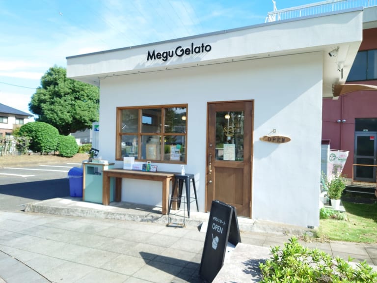 【相模原市周辺】営業日は、週に3日+祝日。旬の食材を使ったジェラートを食べに出掛けませんか？県立津久井湖城山公園 水の苑地内にある『Megu Gelato』 | 号外NET 相模原市中央区